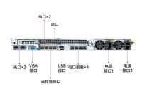 China Huawei server 1288H V5 1288H V6  1U Rack Server with DDR4 Intel processor for sale