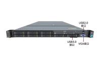 China Huawei server 1288H V5 1288H V6  1U Rack Server with DDR4 Intel processor for sale
