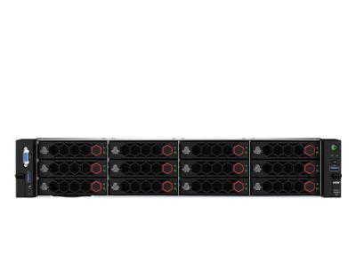 China Rack Server H3C UniServe  R4900G5 LFF 2u server  with DDR4 memory for sale