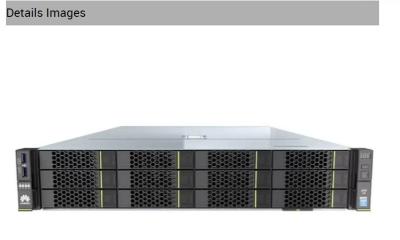 China HUAWEI 2288H V5/V6 2U Rack Server with DDR4 up to 3200MT/s for sale