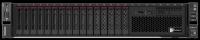 China Lenovo ThinkSystem SR665 2/3rd AMD  EPYC 2U Rack Server DDR4 3200 SR665 Server for sale