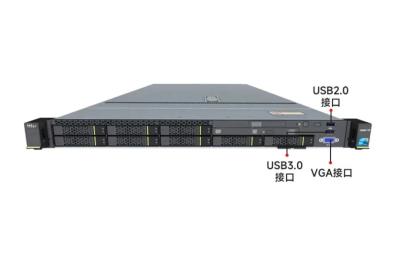 China Huawei Server With Intel CPU Ddr4  Huawei 1288H V6 1U Rack Server for sale