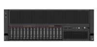 China 4u Lenovo Thinksystem SR860 Server Second Generation Intel Xeon Scalable Processor Platinum Se for sale