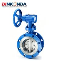 China Industrial Forged Ductile Iron Worm Gear Power Plant Valves High Pressure ANSI Standard for sale