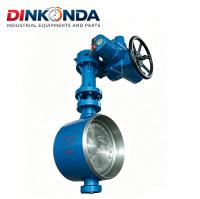 China Three Eccentric Multi Turn Butterfly Power Plant Valves Electric Actuator Adjustable D963H Series for sale