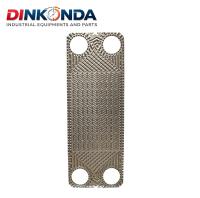 China Corrosion Resistant Power Plant Heat Exchangers Transfer Plates 110V ODM for sale