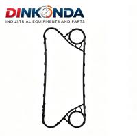 China DINKONDA GLOBAL Power Plants Special Auxiliary Cooling, Lubricating Oil Heat Exchange, FUNKE FP Series Detachable Plate Heat Exchanger With Embedded NBR/EPDM/FKM Sealing Gasket for sale