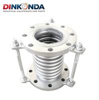 China DINKONDA GLOBAL Power Plants Special High Temperature And High Pressure Resistant Vibration Reduction And Noise Reduction Stainless Steel Corrugated Compensator Metal Expansion Joint for sale