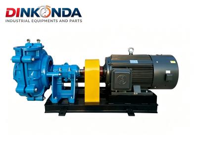 China DINKONDA GLOBAL Power Plants Special 10～2000 M³/h，5～80 M，MAH Series Heavy Duty Single-stage, Single Suction, Cantilever Structure Horizontal Centrifugal Slurry Pump for sale