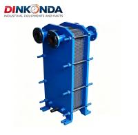 China DINKONDA GLOBAL Power Plants Special BR0.1 Series 0.1 ㎡ Single Piece Heat Exchange Area, Detachable Frame Plate Heat Exchanger for sale