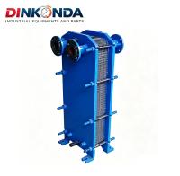 China DINKONDA GLOBAL Power Plants Special BR0.1 Series 0.1 ㎡ Single Piece Heat Exchange Area, Detachable Frame Plate Heat Exchanger for sale