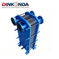 China DINKONDA GLOBAL Power Plants Special BR0.1 Series 0.1 ㎡ Single Piece Heat Exchange Area, Detachable Frame Plate Heat Exchanger for sale