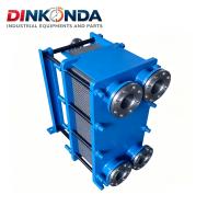 China DINKONDA GLOBAL Power Plants Special BR0.2 Series 1.0/1.6MPa, 0.2 ㎡, High Heat Transfer Efficiency Stainless Steel Heat Exchanger Plate Heat Exchanger for sale