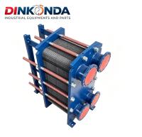 China DINKONDA GLOBAL Power Plants Special BR0.8 Series 0.8㎡ Plate Heat Exchanger Heavy-duty Frame Assembly Large Detachable Heat Exchange Equipment for sale
