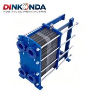 China Detachable phe Plate type Heat Exchanger Super Large Flow For Thermal Power Plants for sale