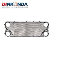 China DINKONDA GLOBAL Power Plants Special Seawater Circulation Cooling GEA Plate Cooler Heat Exchanger Special Domestic Replacement Titanium Plate Heat Exchanger Plate for sale