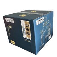 China Retail Paper Packaging Box Elelgent Slotted Cardboard Boxes Customized for sale