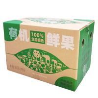 China Retail Paper Packaging Box Elelgent Slotted Cardboard Boxes Customized for sale