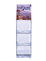 China Offset / Digital Printing Cardboard Floor Displays Promotional Display Rack Customized for sale