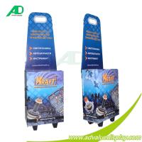 China Personalized Paper Cardboard Suitcase Eco Friendly Cardboard Box Trolley for sale
