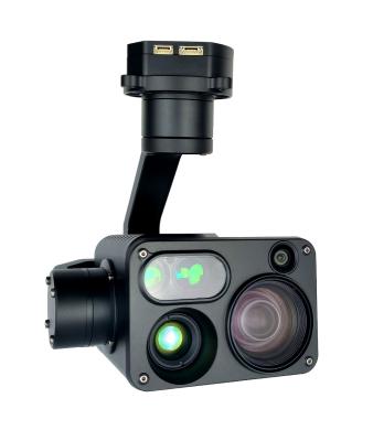 China Universal Joint 30x zoom 35mm640 thermal imaging Fixed focal distance measurement for sale