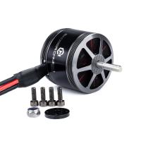 China CM 4520 FPV Brushless DC Motor  With 7 Pole Pairs for sale