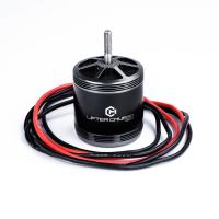 China CM 4530 FPV Brushless DC Motor With M6 Nut Propeller Mounting Holes for sale