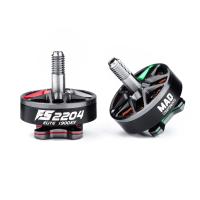 China FPV Elite FS2204 Brushless DC Motorfor 4mm Shaft Diameter for sale