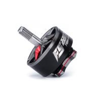 China FPV Turbo FS2207.5 Brushless DC Motor for sale