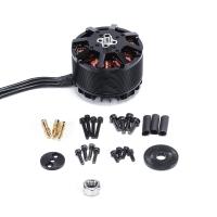 China VAX 5320 VTOL Drone Brushless DC Motor for sale