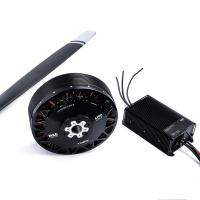 China HB110 72X31 drone arm set Heavy load brushless motor for sale