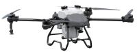 China HV50 Agricultural Drone 50kg Quadcopter Large Payload 50L Sprayer X13 Power for sale
