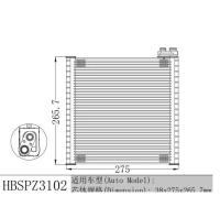 China Car Aircon Evaporator For Toyota Prado Land Cruiser J150 8850160410 8850160411 8850160421 885010G020 for sale