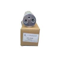 China 0.5-2KG / 1 PIECE Auto AC Compressor Receiver Drier For Benz Truck for sale
