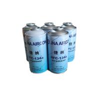China JNA Brand Auto Air Conditioning Refrigerant R134 300g Auto AC Coolant for sale