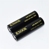 China High Discharge Rate Lithium Ion Battery Cell Rechargeable 18650 2600mah 20A 3.7V for sale