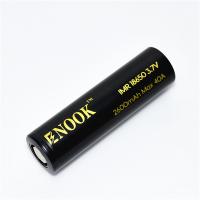 China High Discharge Rate Lithium Ion Battery Cell Rechargeable 18650 2600mah 20A 3.7V for sale