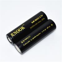 China High Discharge Rate Lithium Ion Battery Cell Rechargeable 18650 2600mah 20A 3.7V for sale