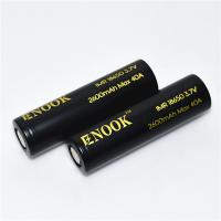 China High Discharge Rate Lithium Ion Battery Cell Rechargeable 18650 2600mah 20A 3.7V for sale