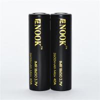 China Enook high discharge rate 18650 rechargeable battery 2600mah 20A  battery cell 3.7V for sale