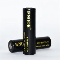 China High Capacity Rechargeable Lithium Ion Battery 40A 18650 3.7 V 3000mah Battery Cell for sale