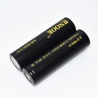 China High Capacity Rechargeable Lithium Ion Battery 40A 18650 3.7 V 3000mah Battery Cell for sale