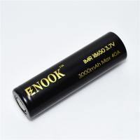 China High Capacity Rechargeable Lithium Ion Battery 40A 18650 3.7 V 3000mah Battery Cell for sale