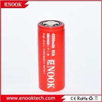 China Cylindrical 26650 Lithium Ion Rechargeable Battery High Capacity 4500mah 3.7V for sale