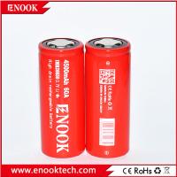 China Cylindrical 26650 Lithium Ion Rechargeable Battery High Capacity 4500mah 3.7V for sale