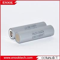 China ICR18650B4  18650 2600mAh 3.6V Li-ion Battery Cell for sale