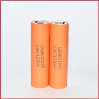 China Lithium Ion 18650 Battery Cell  ABC2 Rechargeable 3.7 V Li Ion Battery 2800mah for sale
