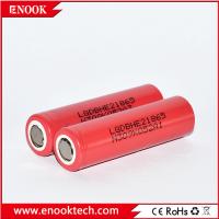 China HE2 2500mah Li Ion 18650 Battery Cell For E Bikes Flashlight Electric Tool for sale