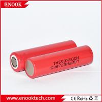 China HE2 2500mah Li Ion 18650 Battery Cell For E Bikes Flashlight Electric Tool for sale