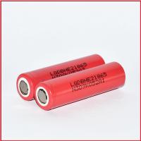 China Powertools  HE2 18650 battery 25A Hig Discharge 2500mah Lithium Battery for sale